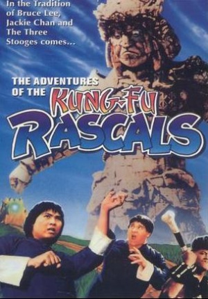 Kung Fu Rascals (Film, 1992) - MovieMeter.nl