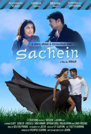 Sachein (Film, 2005) - MovieMeter.nl