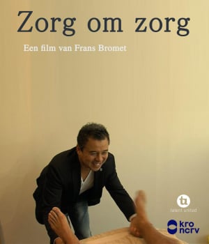 Zorg om Zorg (Film, 2014) - MovieMeter.nl