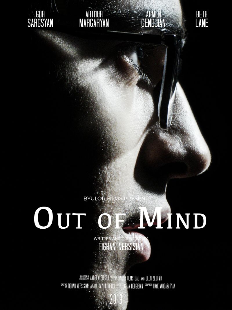 Out of Mind (Film, 2019) - MovieMeter.nl