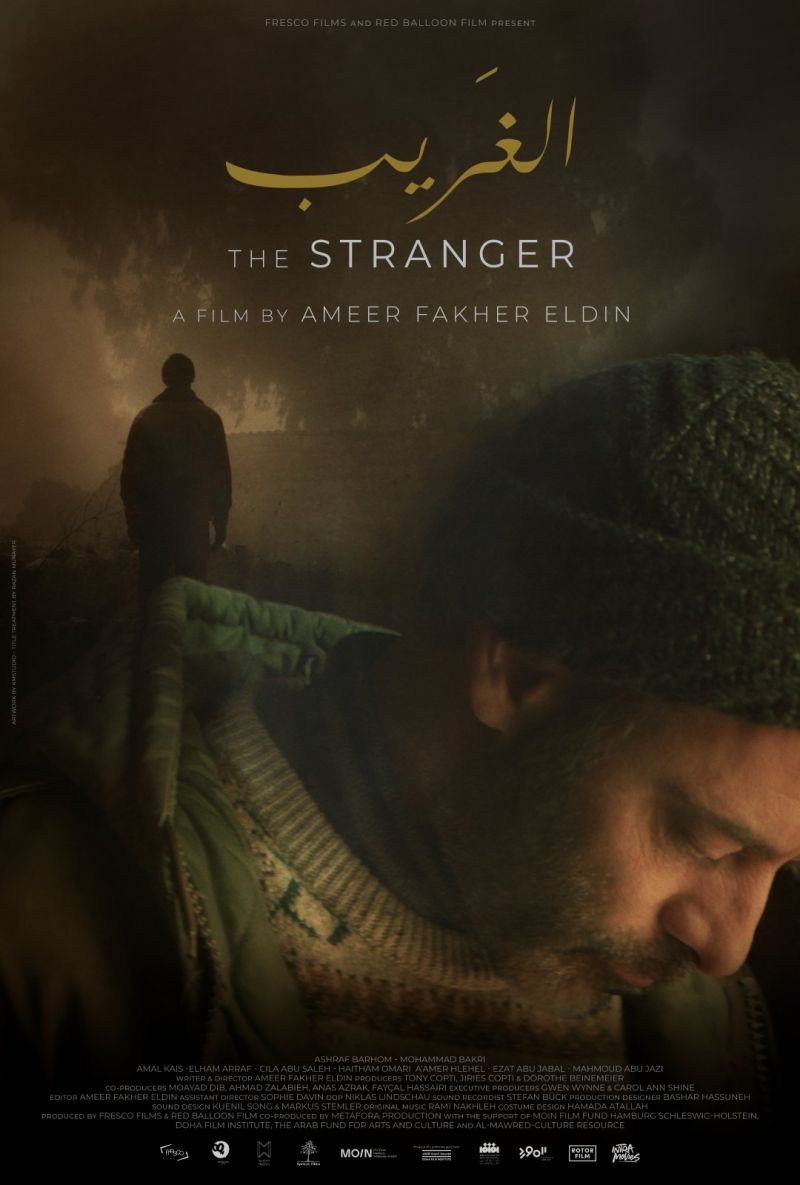 Volledige Cast van Al Garib (Film, 2021) - MovieMeter.nl