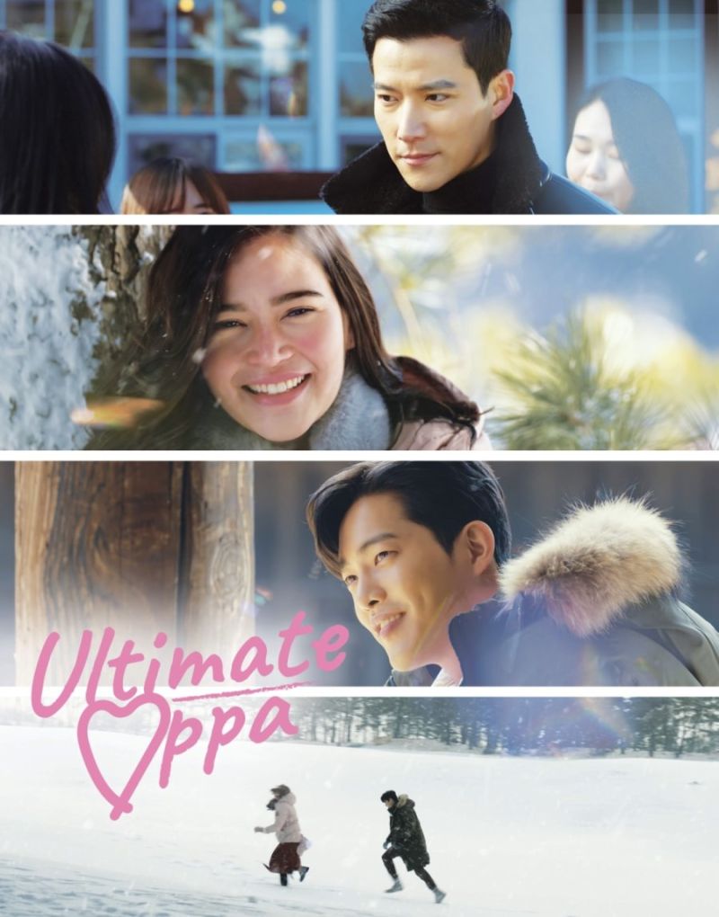 Volledige Cast van Ultimate Oppa (Film, 2022) - MovieMeter.nl