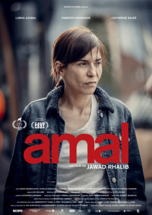 Amal (Film, 2023) - MovieMeter.nl