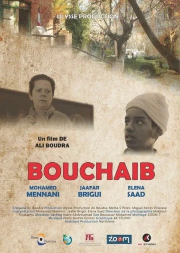 Bouchaib (Film, 2022) - MovieMeter.nl