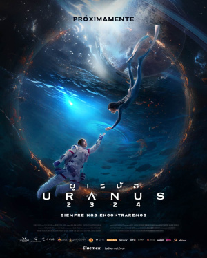 Uranus 2324 (Film, 2024) - MovieMeter.nl