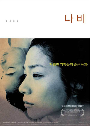 Nabi (Film, 2001) - MovieMeter.nl