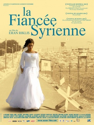 The Syrian Bride (Film, 2004) - MovieMeter.nl