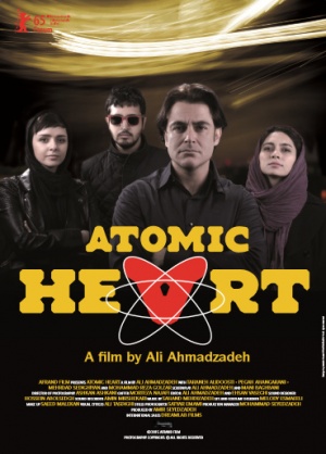 Madar-e Ghalb Atomi (Film, 2014) - MovieMeter.nl