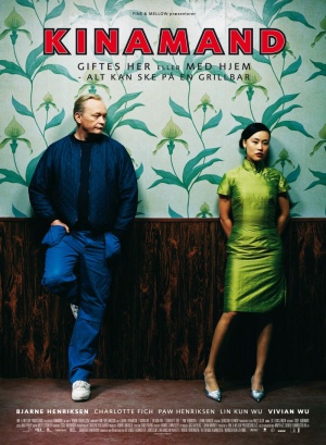 Kinamand (Film, 2005) - MovieMeter.nl