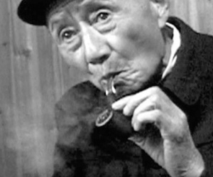 Yin Tzan-Tze (Film, 2000) - MovieMeter.nl