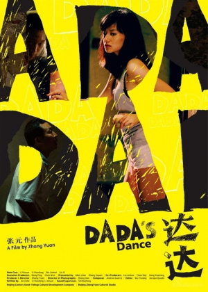 Dada (Film, 2008) - MovieMeter.nl
