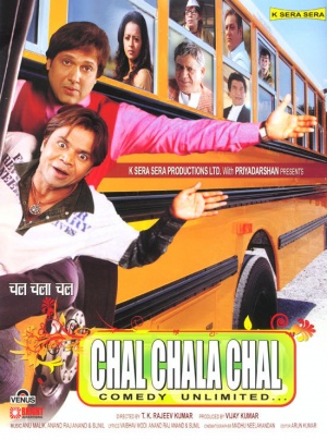Chal Chala Chal (Film, 2009) - MovieMeter.nl