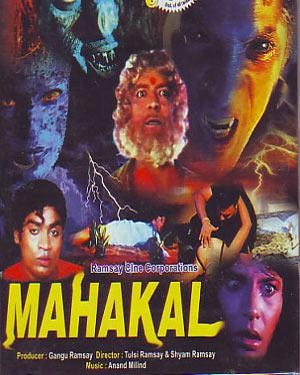 Mahakaal (Film, 1993) - MovieMeter.nl