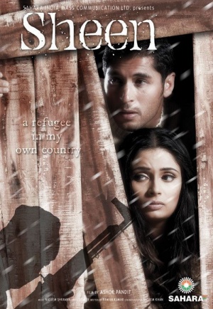 Sheen (Film, 2004) - MovieMeter.nl