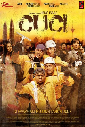Cuci (Film, 2008) - MovieMeter.nl
