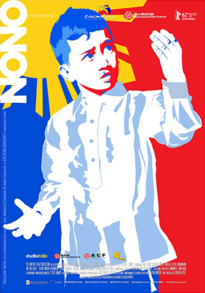 Nono (Film, 2011) - MovieMeter.nl