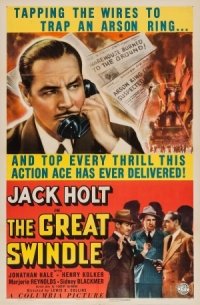 Volledige Cast van The Great Swindle (Film, 1941) - MovieMeter.nl