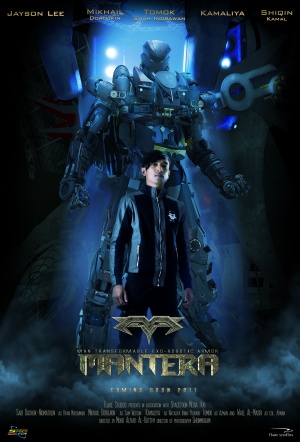 Mantera (Film, 2012) - MovieMeter.nl