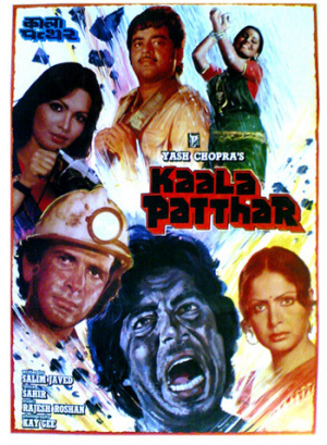 Kaala Patthar (Film, 1979) - MovieMeter.nl