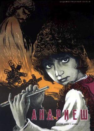 Andriesh (Film, 1954) - MovieMeter.nl