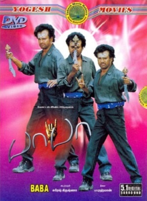 Baba (Film, 2002) - MovieMeter.nl