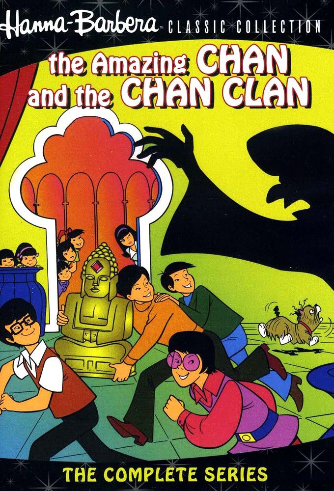 The Amazing Chan and the Chan Clan - Seizoen 1 (1972) - MovieMeter.nl
